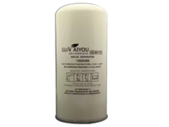 13020360 separator filter_Heriter Filter Co., Ltd